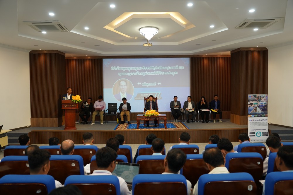 Opening Ceremony of the EBC Digital Learning Management System Training ...